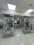 Энергия (Revolyutsionnaya ulitsa No:54), güzellik salonu  Buguruslan'dan