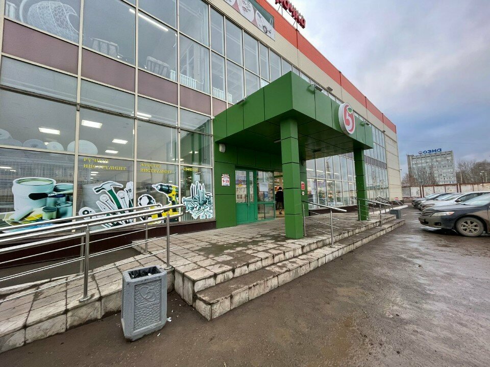 Süpermarket Pyatyorochka, Oktiabrski, foto