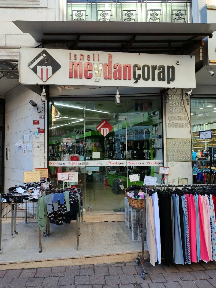 Çocuk giyim mağazaları İsmail Meydan Çorap, İstanbul, foto