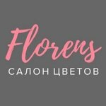 Florens (ulitsa Kirilla Rossinskogo No:63), çiçekçiler  Krasnodar'dan