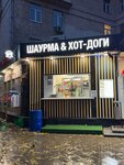 Гастро-Культура (Stromynka Street No:5), fast food  Moskova'dan