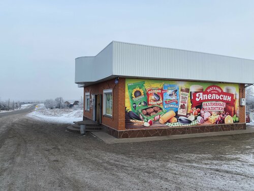 Market Апельсин, Krasnoyarski krayı, foto