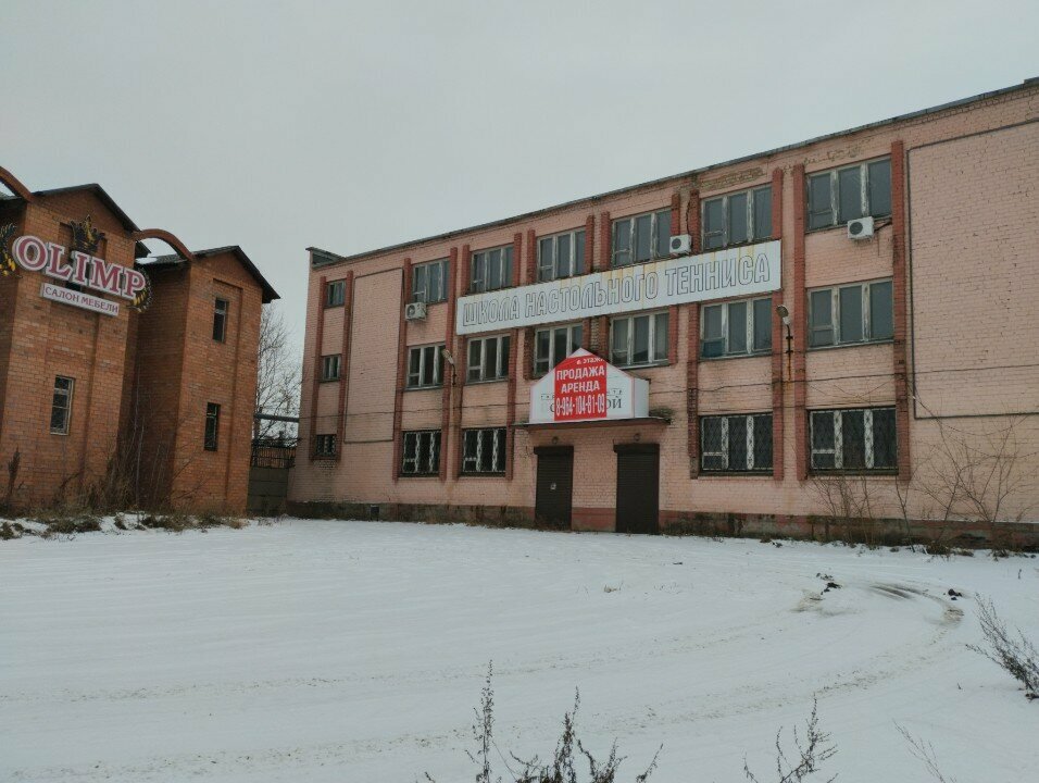 Kafe Антресоль, Angarsk, foto