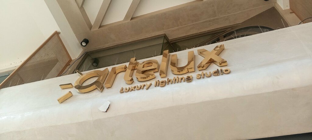 Lamba ve avize mağazaları Artelux, Karaçi, foto