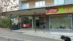 Habip Erkek Kuaförü (İzmir, Karabağlar, 4957 Sok., 72/1), kuaförler  İzmir'den