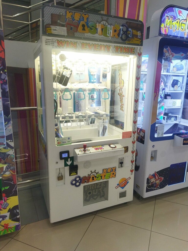 Oyun makinesi Key Master, Moskovski, foto