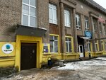 Aesthetic hair lab (Rybinskoye Highway No:20А), güzellik salonu  Ugliç'ten
