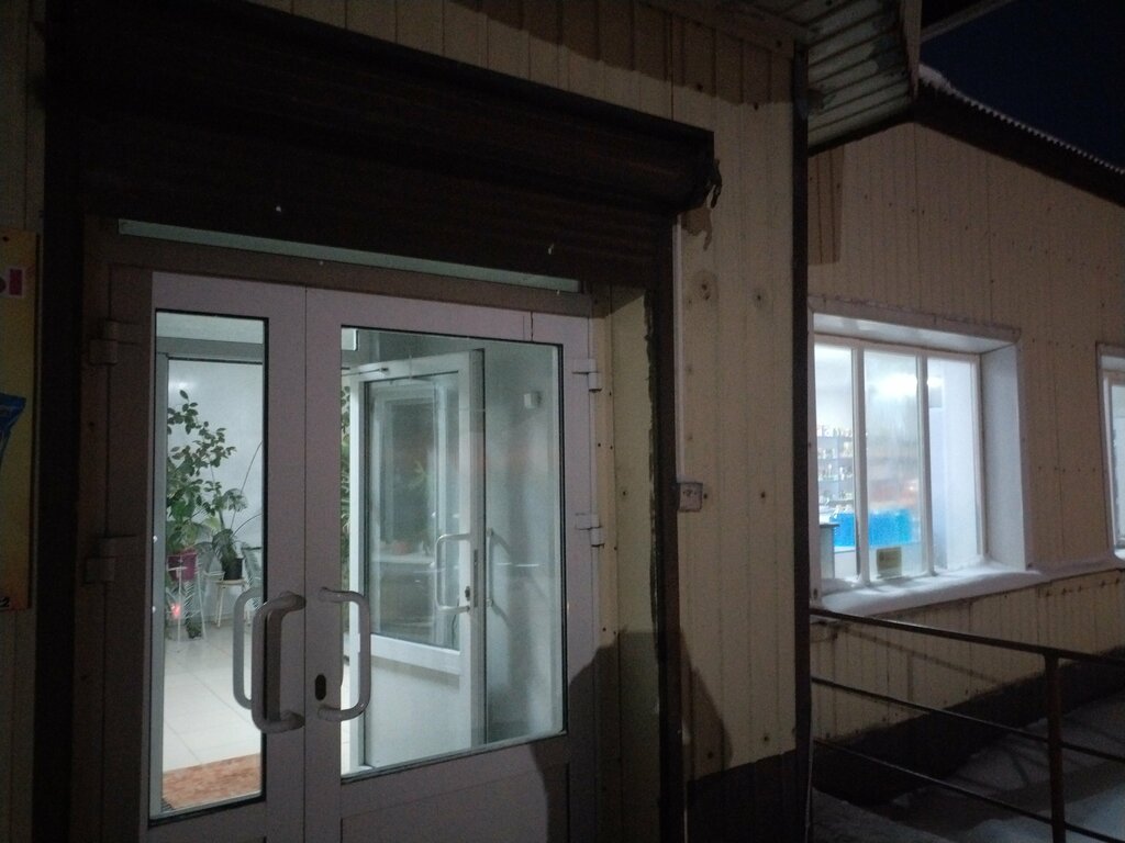 Market Продукты, Holmsk, foto