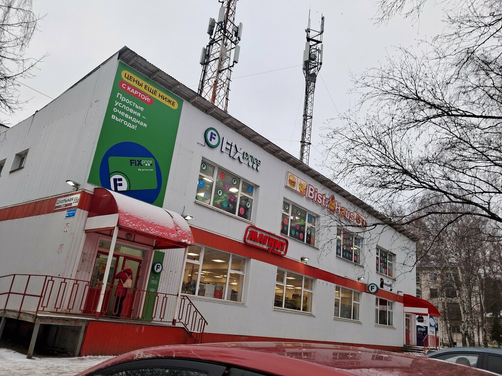 Alışveriş merkezleri ТЦ Октябрьский, Izhevsk, foto
