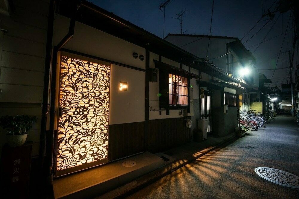 Otel Mibudera Umenotoan, Kyoto, foto