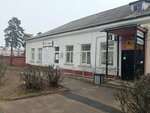 Сияние взгляда (Lizy Chajkinaj Street No:6), kaş ve kirpik salonu  Minsk'ten
