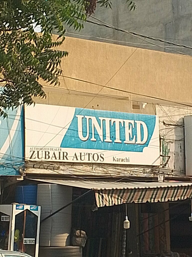 Otomobil servisi Zubair autos, Karaçi, foto