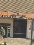 Gaziantep Aile ve Sosyal Hizmetler İl Müdürlüğü (Gaziantep, Şehitkamil, Mücahitler Mah., 52081 Sok., 1), devlet kurumları ve bakanlıklar  Gaziantep'ten