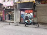 Prestij hediye (Karatarla Mah., Hakim Mehmet Uygun Cad., No:45, Şahinbey, Gaziantep), hediyelik eşya mağazaları  Gaziantep'ten