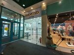 Diamond (Osıpenko kóshesi No:1), kuyumcular  Kökşetav'dan