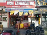 Nisa tavukculuk (Gürselpaşa Mah., 6. Cad., No:9/A, Seyhan, Adana), kasap, şarküteri  Adana'dan