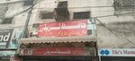 Al Hafiz Trader Local and Imported Tiles Traders (No:4/2A, Faizabad, Gulistan-e-Jinnah Colony), seramik fayans  Rawalpindi'den