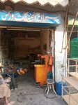 Bismillah engeniaring workas (Civil Defense Road No:483, Township, Sector B2), elektrik servisi  Lahor'dan