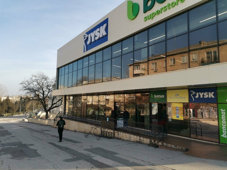 Süpermarket Bonus, Beltsi, foto