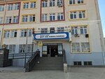 Şehit Adil Kabaklı İlkokulu (Güzelvadi Mah., 90084. Sok., No:4, Şahinbey, Gaziantep), anaokulları  Gaziantep'ten
