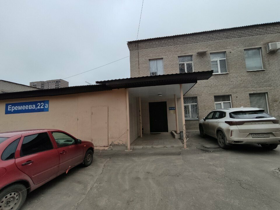 Otomobil parçaları imalatı Авд Компани, Voronej, foto