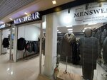 Menswear (Osıpenko kóshesi No:1), dış giyim mağazası  Kökşetav'dan