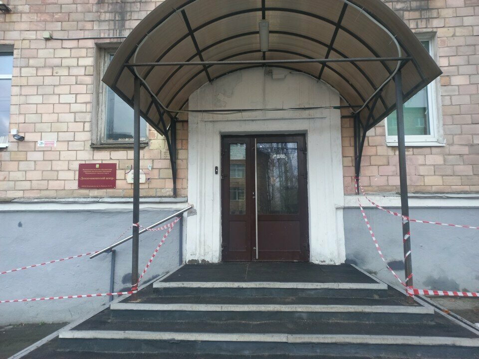 Kültür ocakları Детско-юношеский центр, Petrozavodsk, foto