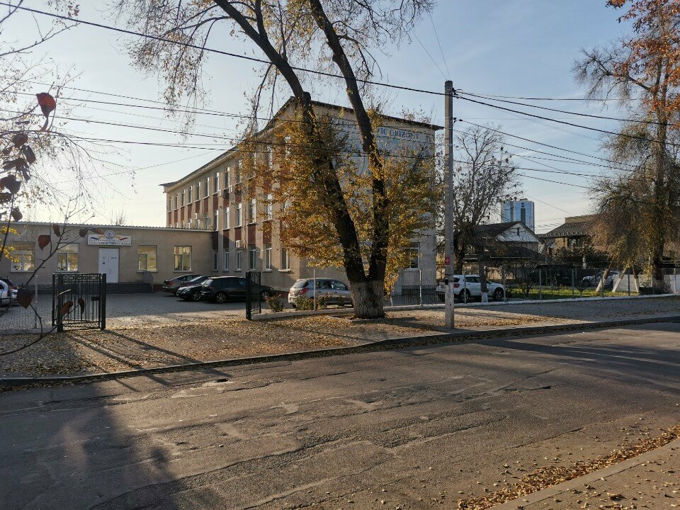 Lise Liceul Teoretic Orizont filiala Balti, Beltsi, foto