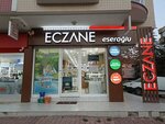 Eseroğlu Eczanesi (Konya, Meram, Melikşah Mah., Çamlık Sok., 6), eczaneler  Konya'dan