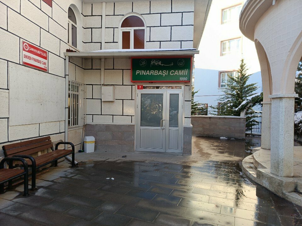 Cami Dikmen Akpinar Mahallesi Pınarbaşı Cami, Ankara, foto
