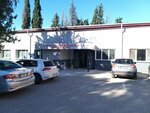 Adana İl Tarım ve Orman Müdürlüğü Toplantı Salonu (Adana, Yüreğir, Köprülü Mah.), konferans ve toplantı salonları  Adana'dan