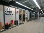 Good shoes (Geologicheskaya Street No:10), ayakkabı mağazaları  Surgut'tan
