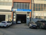 Kara Otomotiv (Bursa, Nilüfer, Üçevler Mah., 82. Sok., 2I), otomobil servisi  Bursa'dan