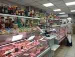 Магазин мяса (Tolstogo Street No:30Ас2), kasap, şarküteri  Vladivostok'tan