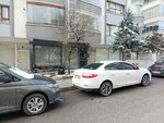 Cemrin Taşımacılık (Akpınar Mah., 858. Cad., No:34C, Çankaya, Ankara), taşımacılık hizmetleri  Ankara'dan