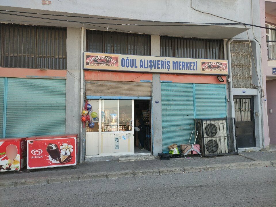 Market Oğul alışveriş merkezi, İzmir, foto