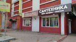 Кухни (Lenina Street No:84), mutfak mobilyaları  Orehovo‑Zuyevo'dan