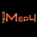 Your Merch (Polyarnoy Pravdy Street No:6), baskı hizmetleri  Murmansk'tan