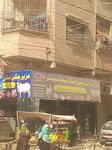 Aziz motton and beef shop (Province of Sindh, Karachi, Yaseenabad, Shahrah-e-Jahangir Road), kanatlı hayvan ürünleri ve yumurta  Karaçi'den
