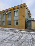 Тэм-Том (Magistralnaya ulitsa No:2, Naberezhnye Chelny), kantin, yemekhane  Naberejniye Çelny'den (Yar Çallı'dan)