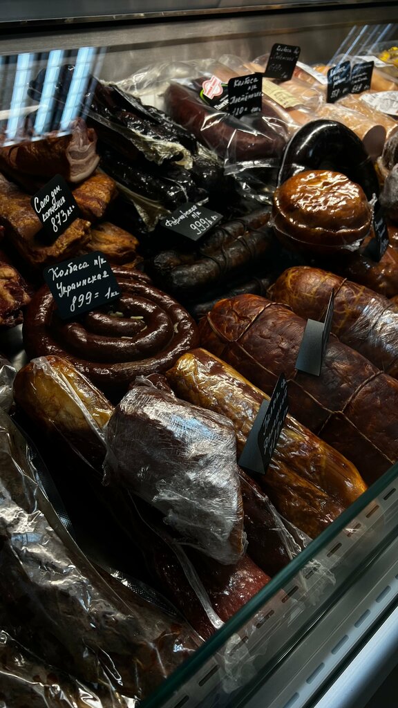 Kasap, şarküteri Мясные деликатесы, Tataristan, foto