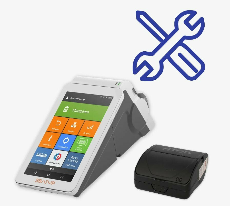 Yazar kasa ve sarf malzemeleri Russkiy Soft, Krasnodar, foto