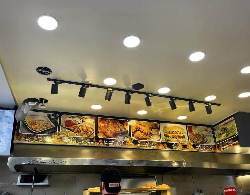 Restoran Efnan Tayba Restaurant, İstanbul, foto