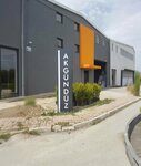 Akgündüz Tekstil San. Tic. Ltd Sti (Denizli, Merkezefendi, Bozburun Mah., 7153. Sok., 14), otel malzemeleri ve ekipmanları  Denizli'den