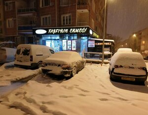 Organik Taşfırın Ekmeği (Kütahya, Kütahya Merkez , Yıldırım Beyazıt Mah., Akoluk Sok., 17), ekmek fırını  Kütahya'dan