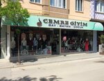 Cemre Okul Kıyafetleri (Gaziantep, Şahinbey, Şahintepe Mah., 133394 Nolu Cad., 19G), giyim mağazası  Gaziantep'ten