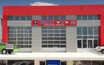Uzay Oto (Şeker Mah., Yeni Sanayi Sitesi 3. Cad., No:44, Kocasinan, Kayseri), otomobil servisi  Kayseri'den