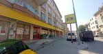 Şok (İsmetpaşa Mah.8 Sok., No:5/7A Dikili-, İzmir, İzmir), süpermarket  Dikili'den