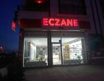 Kılıç Eczanesi (Menderes, Melih Gökçek Blv. 51/A, Sincan/Ankara), eczaneler  Ankara'dan