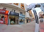 Şok (Yedi Ocak Mah.Akyar Cad.Furkan Sitesi A Blok, Osmaniye), süpermarket  Osmaniye'den